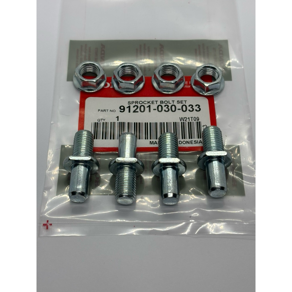 TMX SPROCKET BOLT SET HONDA GENUINE | Shopee Philippines
