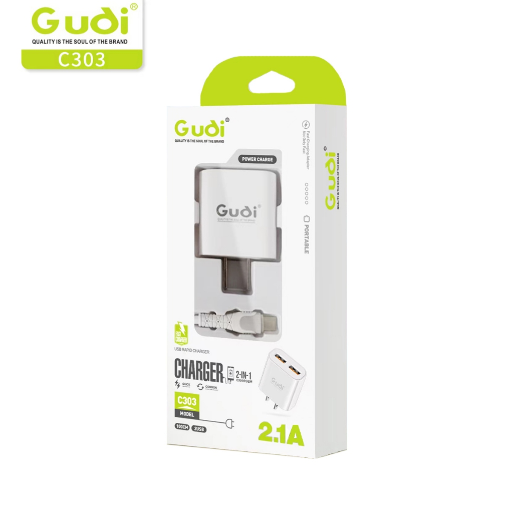 Gudi C303 Wall Fast Charger 2.1A Quick Charge 2 USB Ports Adapter For ...