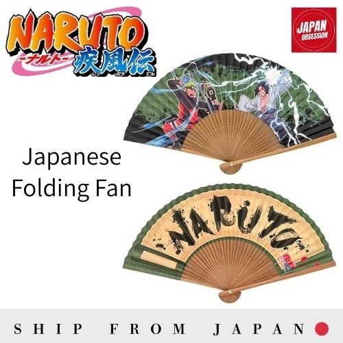 NARUTO Shippuden Folding Fan Naruto & Sasuke / Ship from Japan | Shopee ...