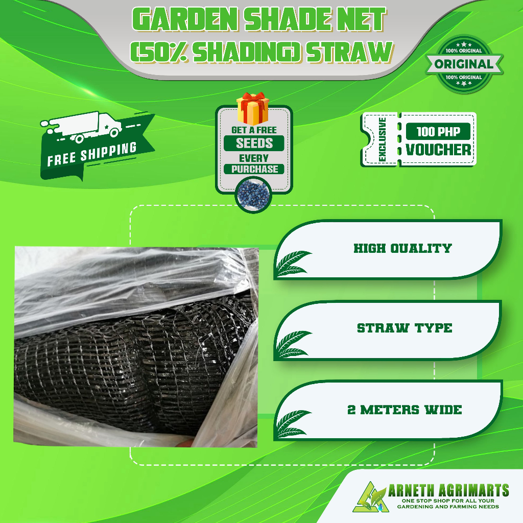 ARNETH GARDEN SHADE NET (50% SHADING) STRAW / CLOTH TYPE 12ft x 50m (1 ...