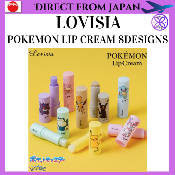 [Lovisia] [Pokémon Pocket Monster Lip Cream Moisturizing Lip Care in 8 Adorable Designs][Premium ...