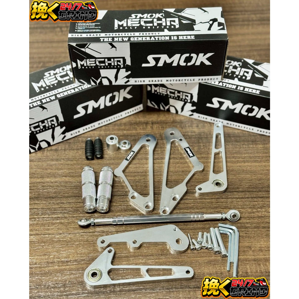 Single Shifter CNC SMOK ALLOY For Raider 150 Carb / Raider 150 Fi PLUG ...