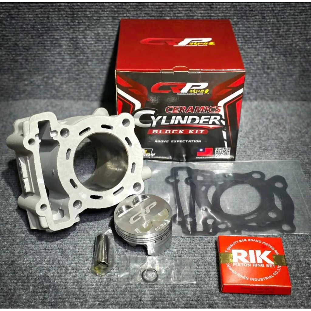 CRP cylinder block (NEW) 63mm and 66mm chrome bore for nmax/aerox ...