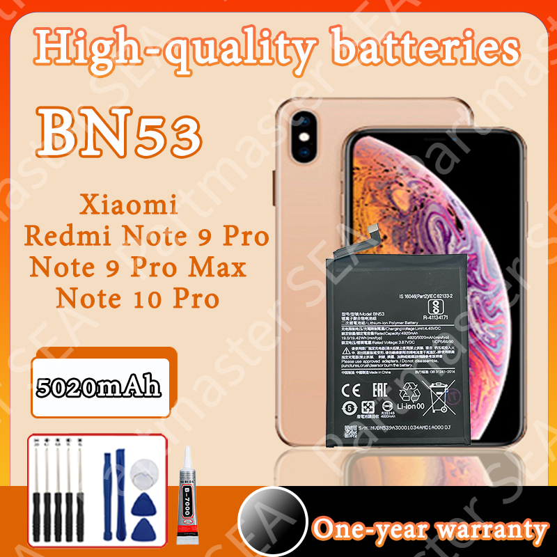 Mobile Phone Battery Replacement BN53 Xiaomi Redmi Note 9Pro/9S/Note 10 ...