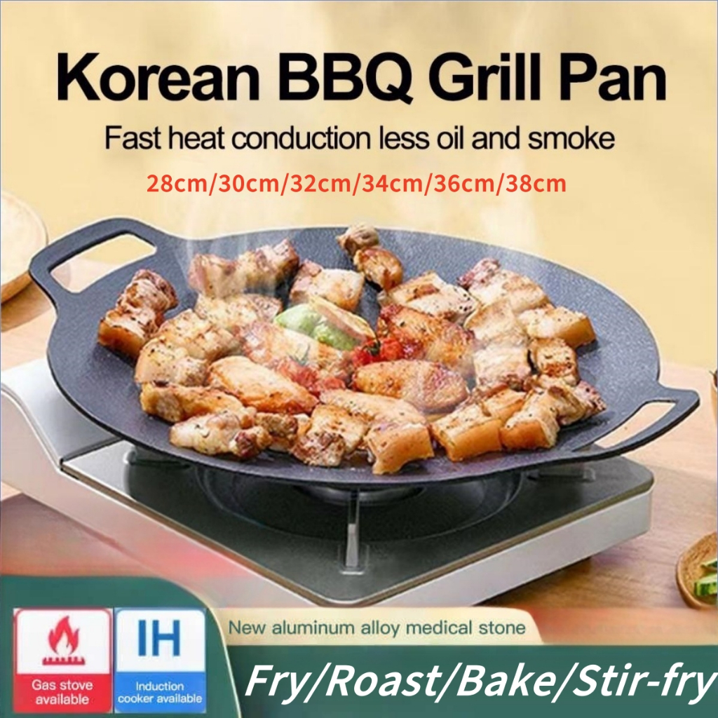 Maifan Stone Grill Pan Korean BBQ Grill Pan Barbecue Outdoor Barbecue ...