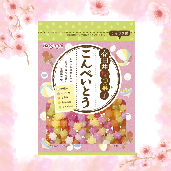 Kasugai Konpeito Japanese Sugar Candy 5 Flavors Assortment 85g Set of ...