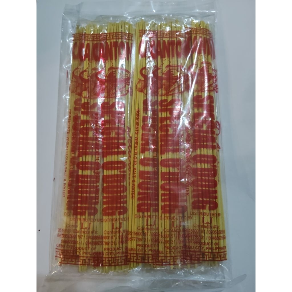 Delicious Special Odong from Cebu 1x12x12g | Shopee Philippines