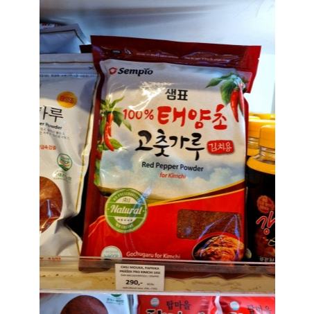 Authentic Korean Sun-Dried Chili Flakes for Kimchi and Stews - 1kg ...