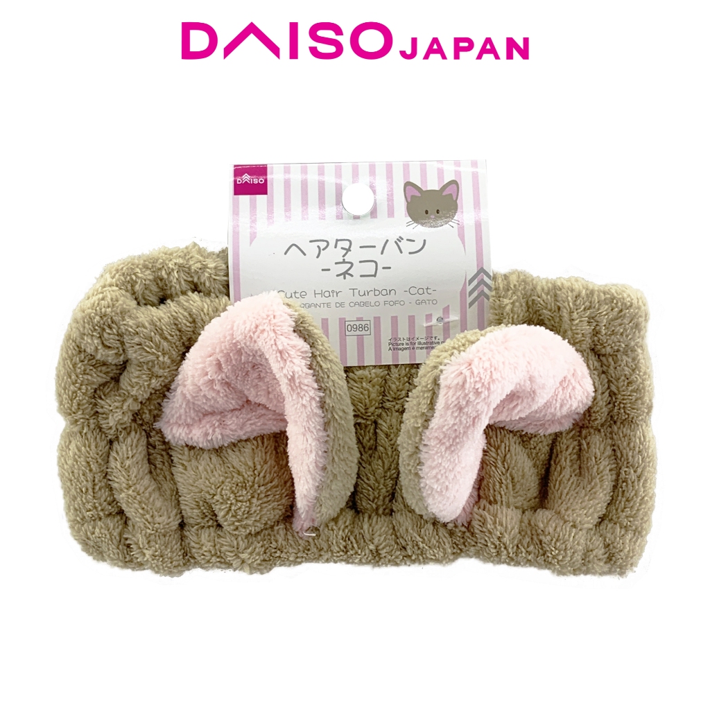 Daiso Cat Cute Hair Turban | Shopee Philippines