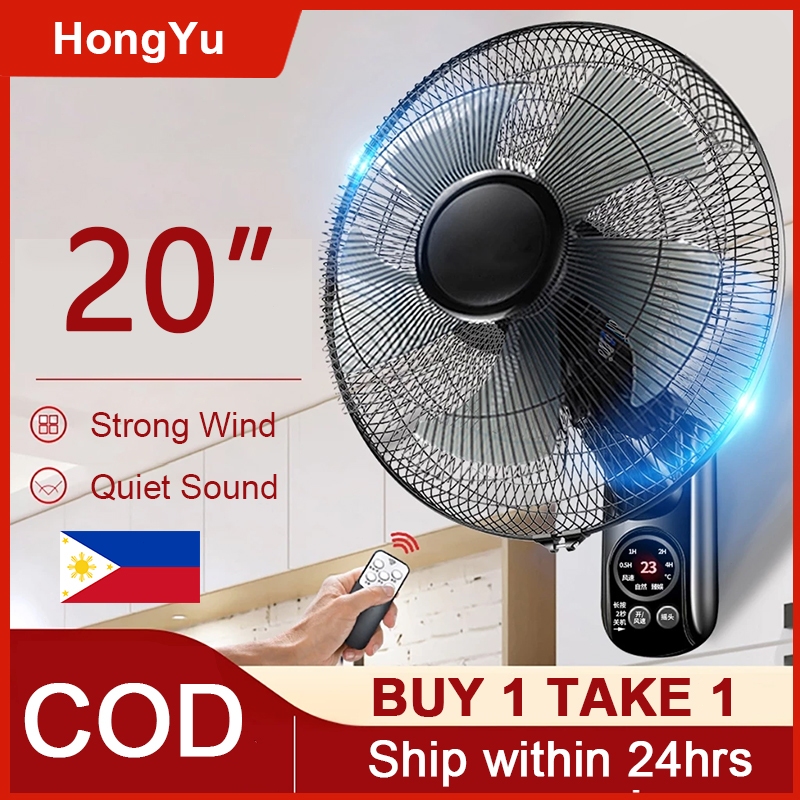 【Buy1 Take 1】16/20inch Wall Fan with Remote 5 Blades Electric Fan ...