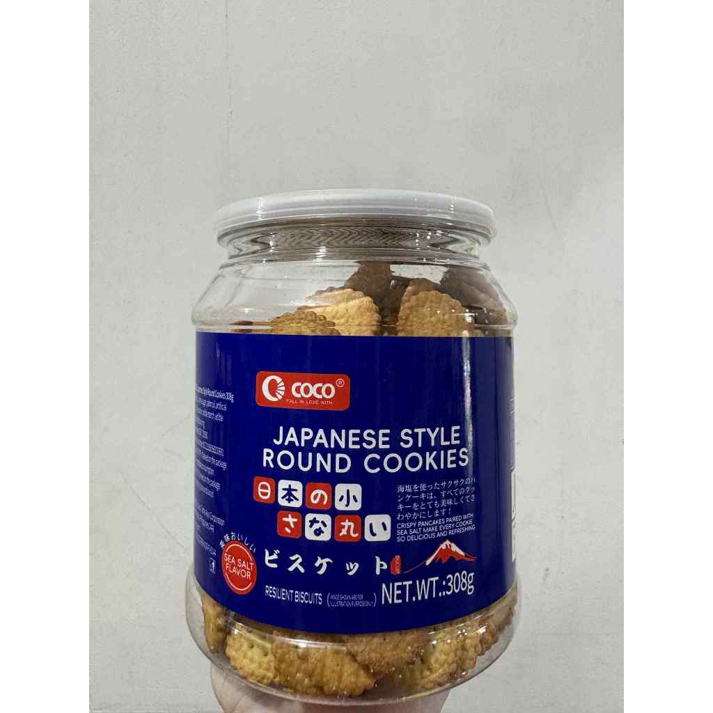 COCO JAPANESE STYLE ROUND COOKIES 308G | Shopee Philippines