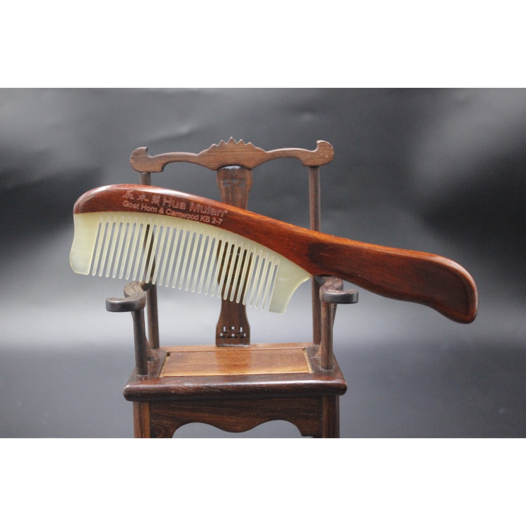 Hua Mulan KB2-7 Goat Horn and Camwood Comb | Shopee Philippines