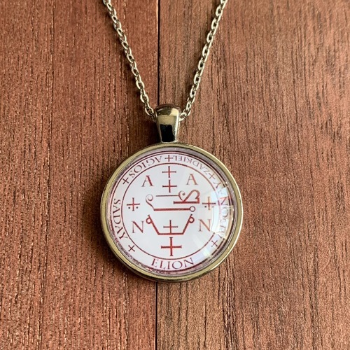 Angelic Sigils Archangel Zadkiel Sigil Necklace Pendant – Mercy ...
