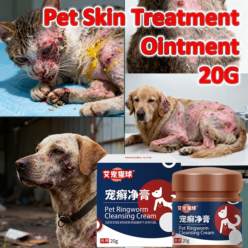 Dog Ointment For Skin Disease Anti Fungal & Anti Bacterial Cream For ...