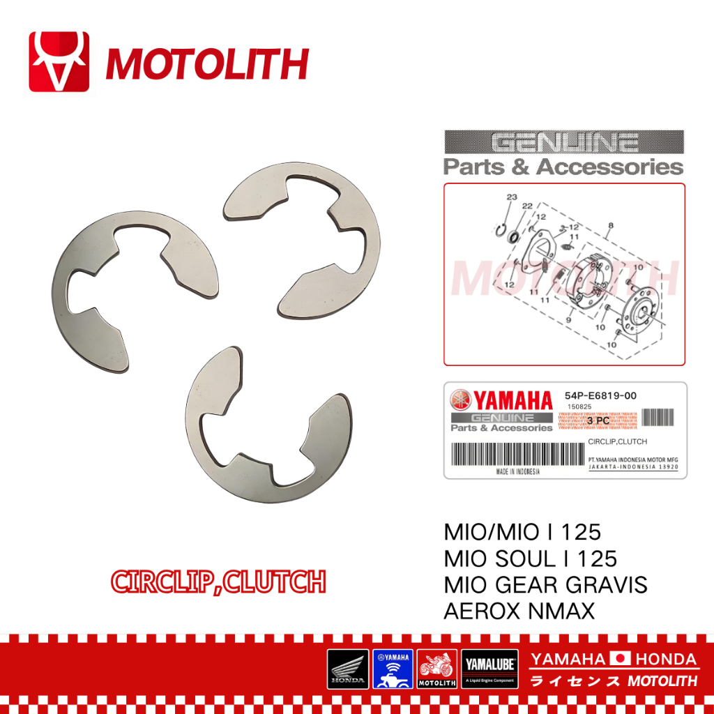 Yamaha Genuine Circlip,Clutch For MIO SOUL I125/MIO I/AEROX/NMAX 54P-E6819-00 - MOTOLITH ...