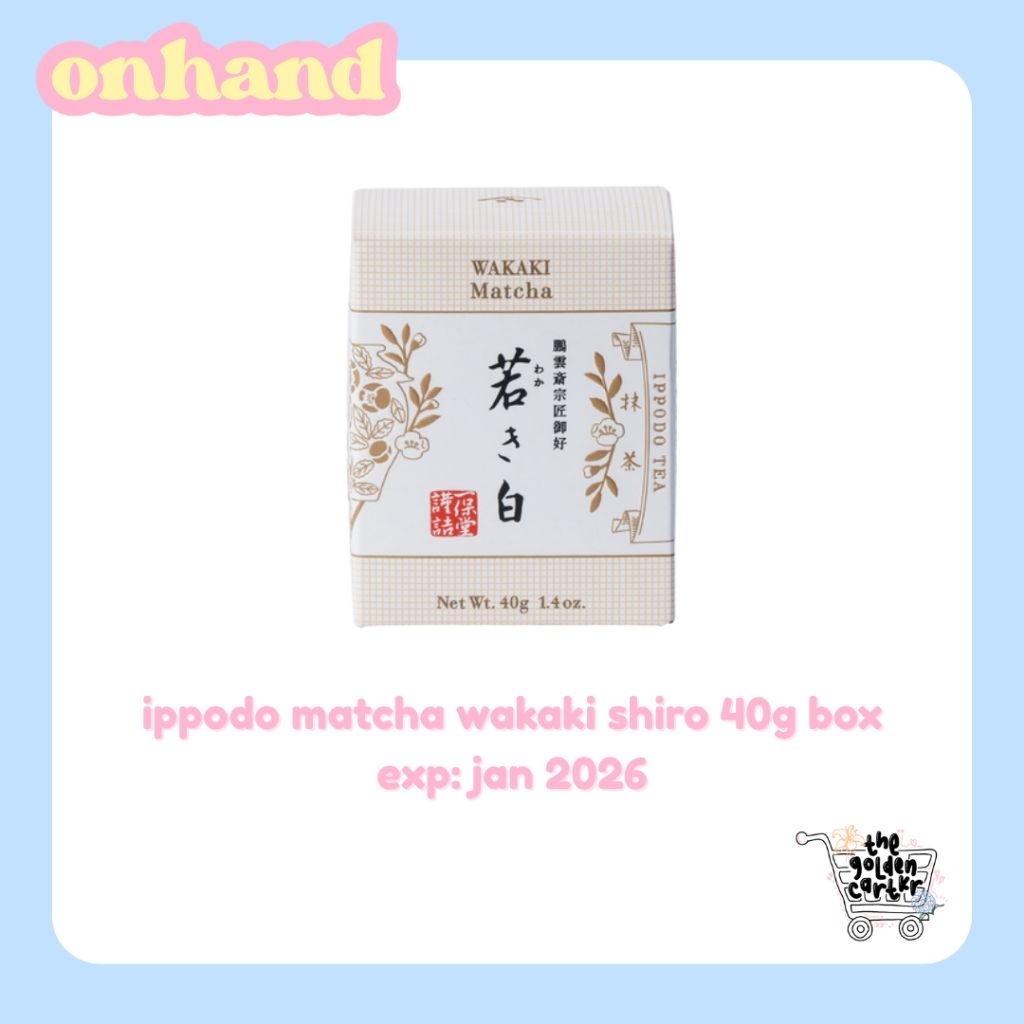 Ippodo Matcha Wakaki shiro 40g box | Shopee Philippines