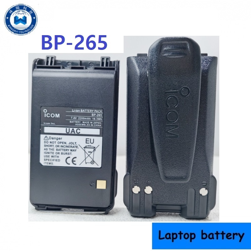 ★ICOM BP-265 2200 mAh Battery Pack Li-Ion for icom V80 lithium battery ...