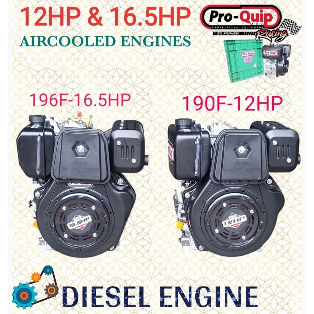 PROQUIP AIRCOOLED DIESEL ENGINE 12HP 16HP HIGH SPEED | Shopee Philippines