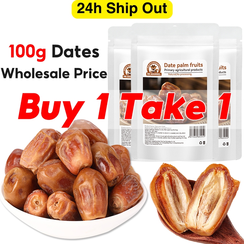 Mr.Squirrel Date Palm 100g Seedless Dates Fruit from Saudi Healthy ...