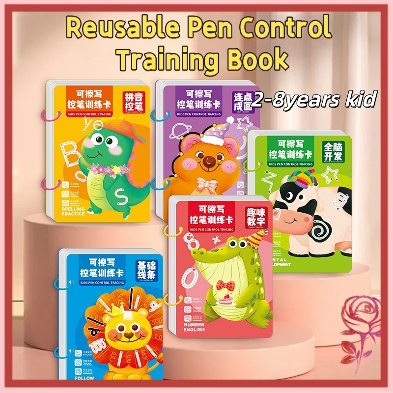 47pages Reusable Pen Control Training Book Kids Pen Control Exercise ...
