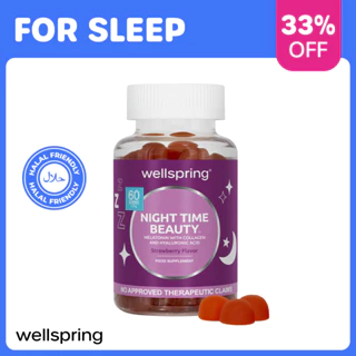 Shop melatonin gummies for Sale on Shopee Philippines