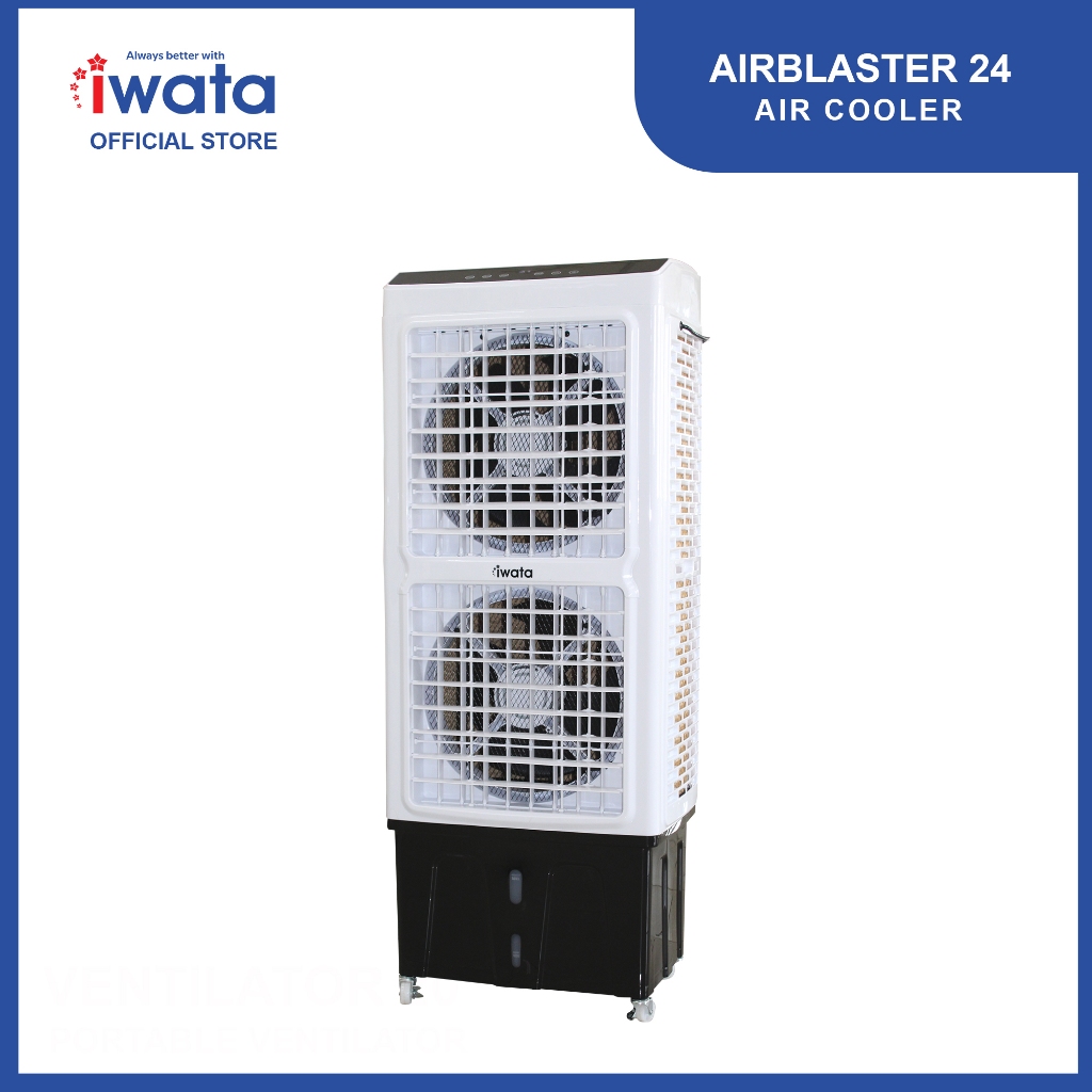 Iwata Airblaster-24 Evaporative Air Cooler with Remote Control | Shopee ...