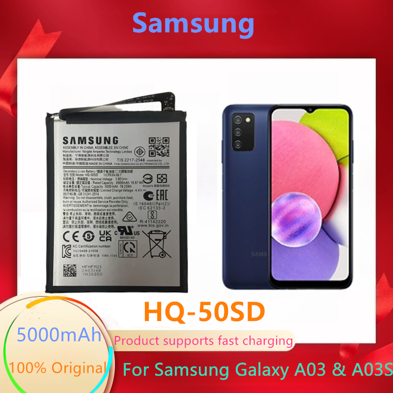 battery Samsung HQ-50SD For Samsung Galaxy A03 A03S battery replace ...