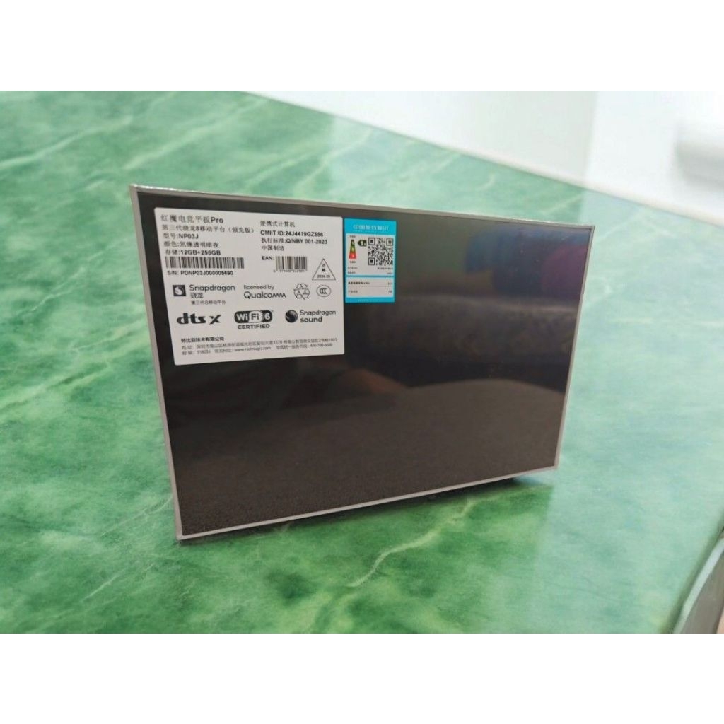 Red Magic Nova Gaming Pad 256gb | Shopee Philippines