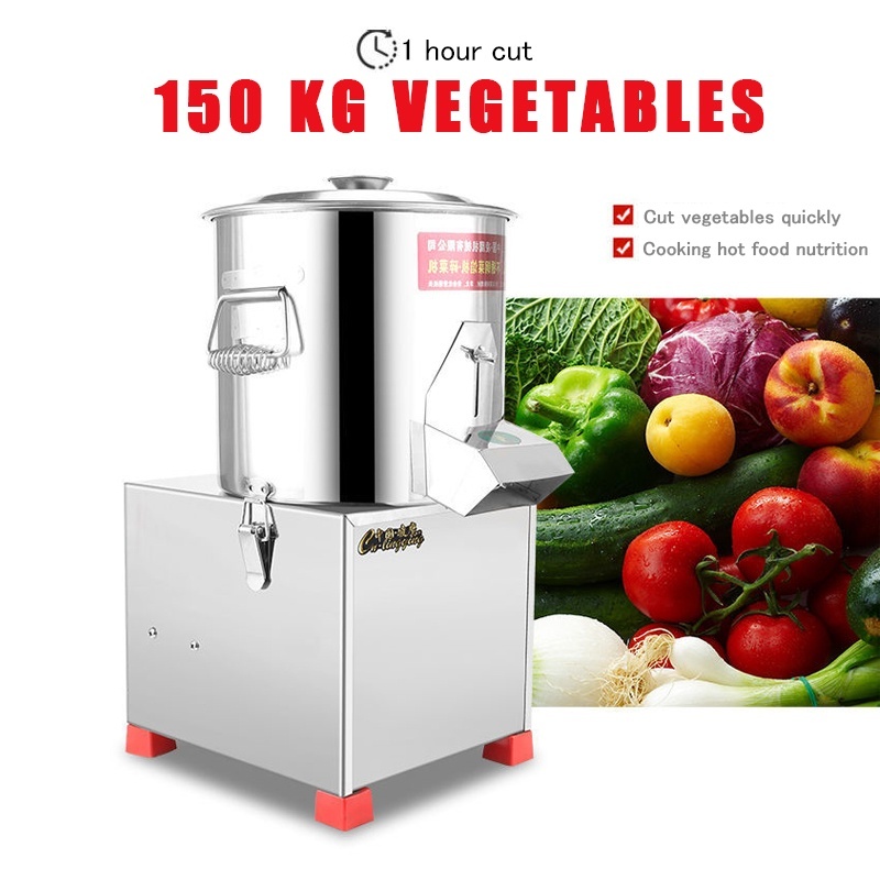 Commercial Vegetable Shredder Multi-function Vegetable Shredder ...