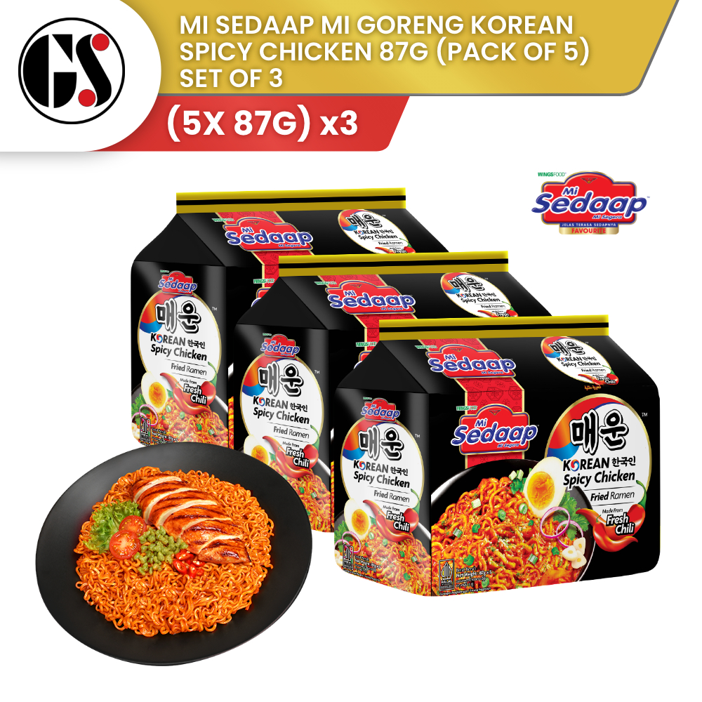 Mi Sedaap Korean Spicy Chicken Fried Ramen 87g (Pack of 5) Set of 3 ...