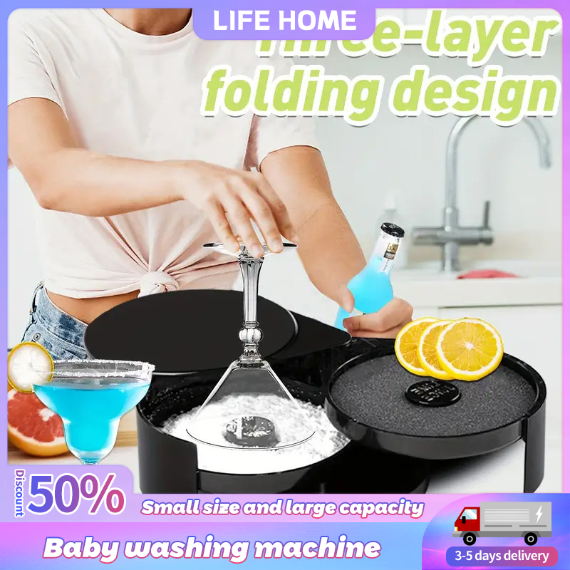 3 Tier Bartender ABS Tool Cocktail Accessory Glass Rimmer Sugar Salt ...