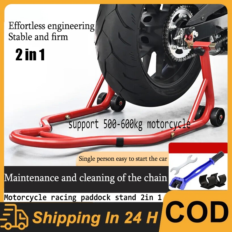 Heavy Duty Motorcycle Racing Paddock Stand 2 In 1 (Swing Arm and Spool ...
