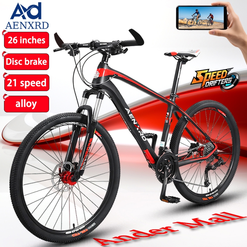 AENXRD Mountain Bike Japan 26/24/22 inch For Adult/kids Bike 21 SPEED ...