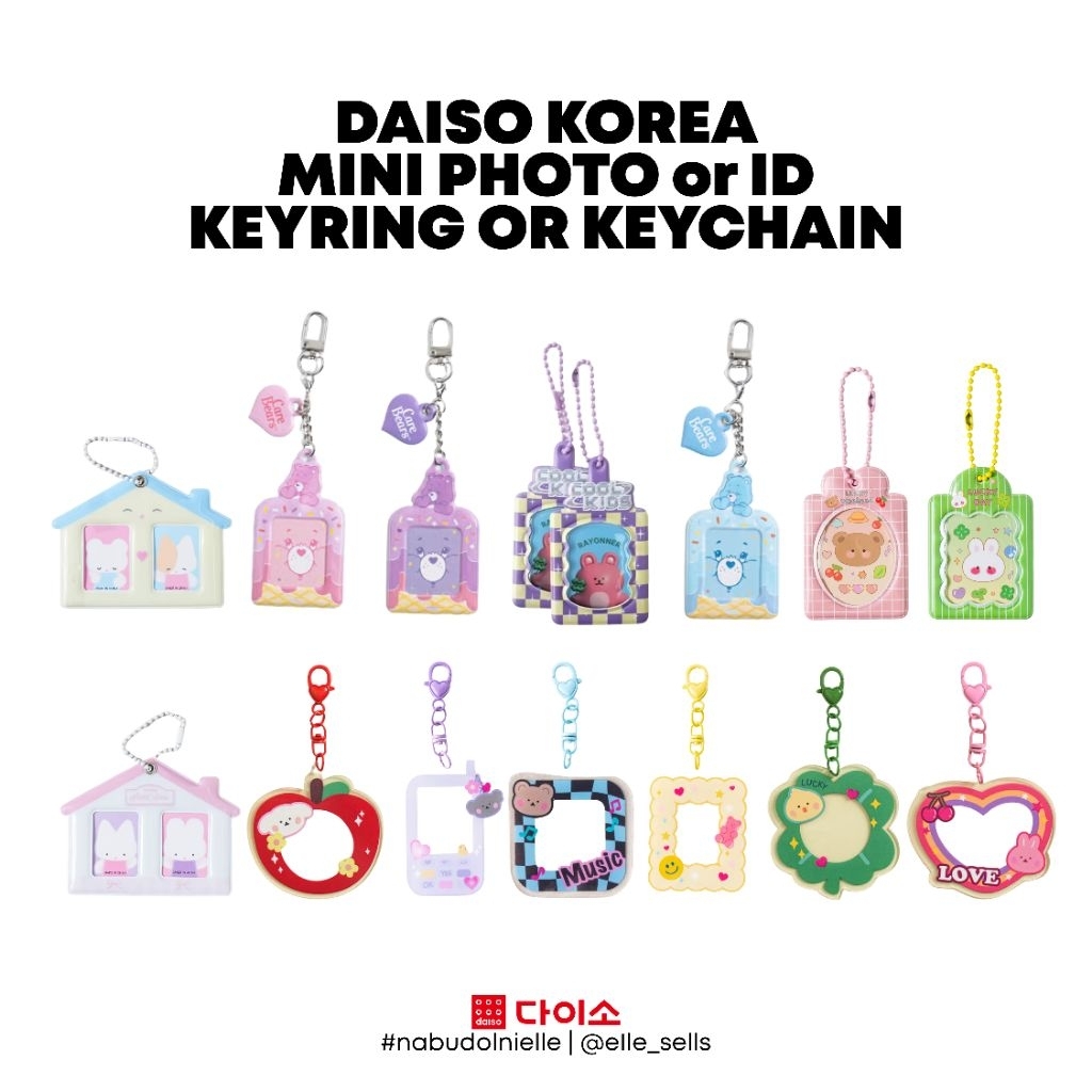 Mini Photo Card & ID Keychain Holder | Carebears Cool Kids Lucky House ...