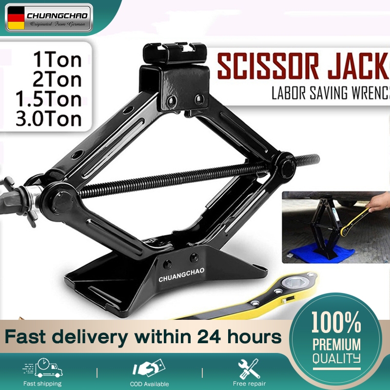 3T/2.0T/1.5T/1.0T Mechanical Heavy Duty Steel Saving Scissor Thicken ...
