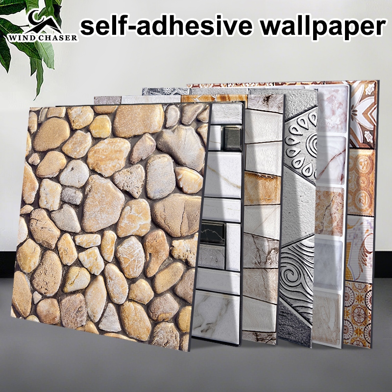 30x30CM Retro Style 3D Wallpaper self Adhesive Hollow Blocks Wall ...