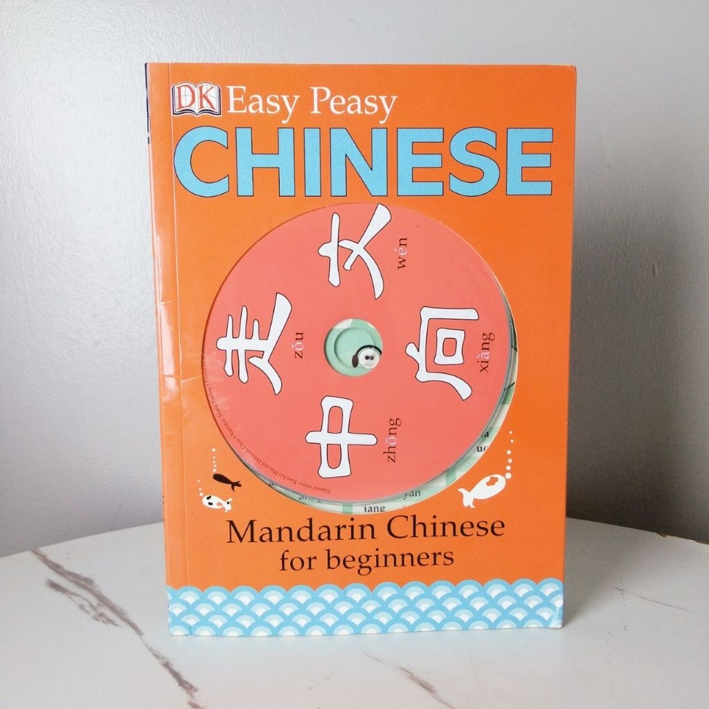 TheREDLibrary- Easy Peasy Chinese Mandarin Chinese for Beginners ...