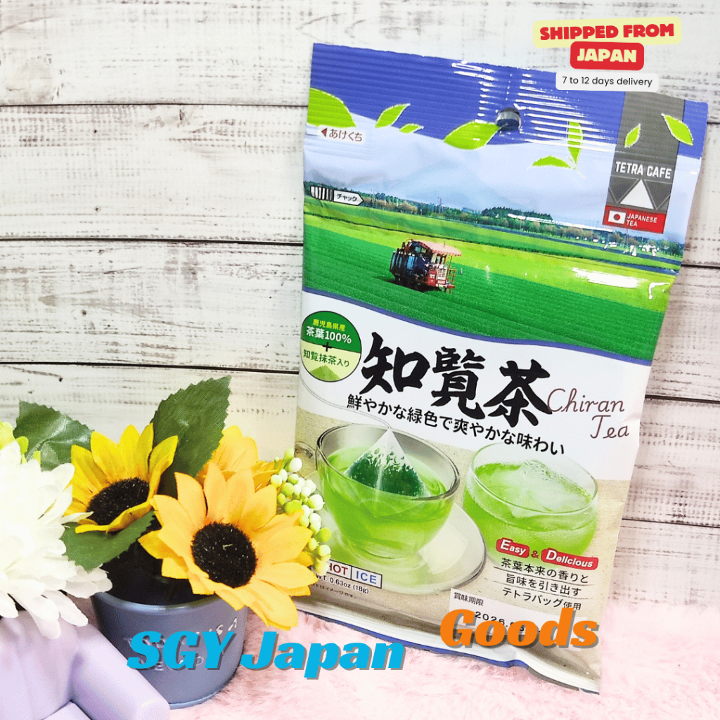 Japanese Chiran Green Tea 10 Bags | Refreshing Flavor | Premium ...