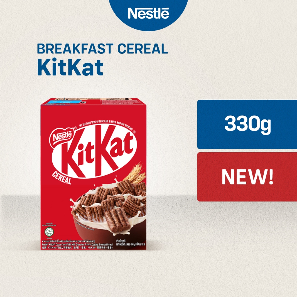 [NEW] KitKat Cereal 330g | Shopee Philippines