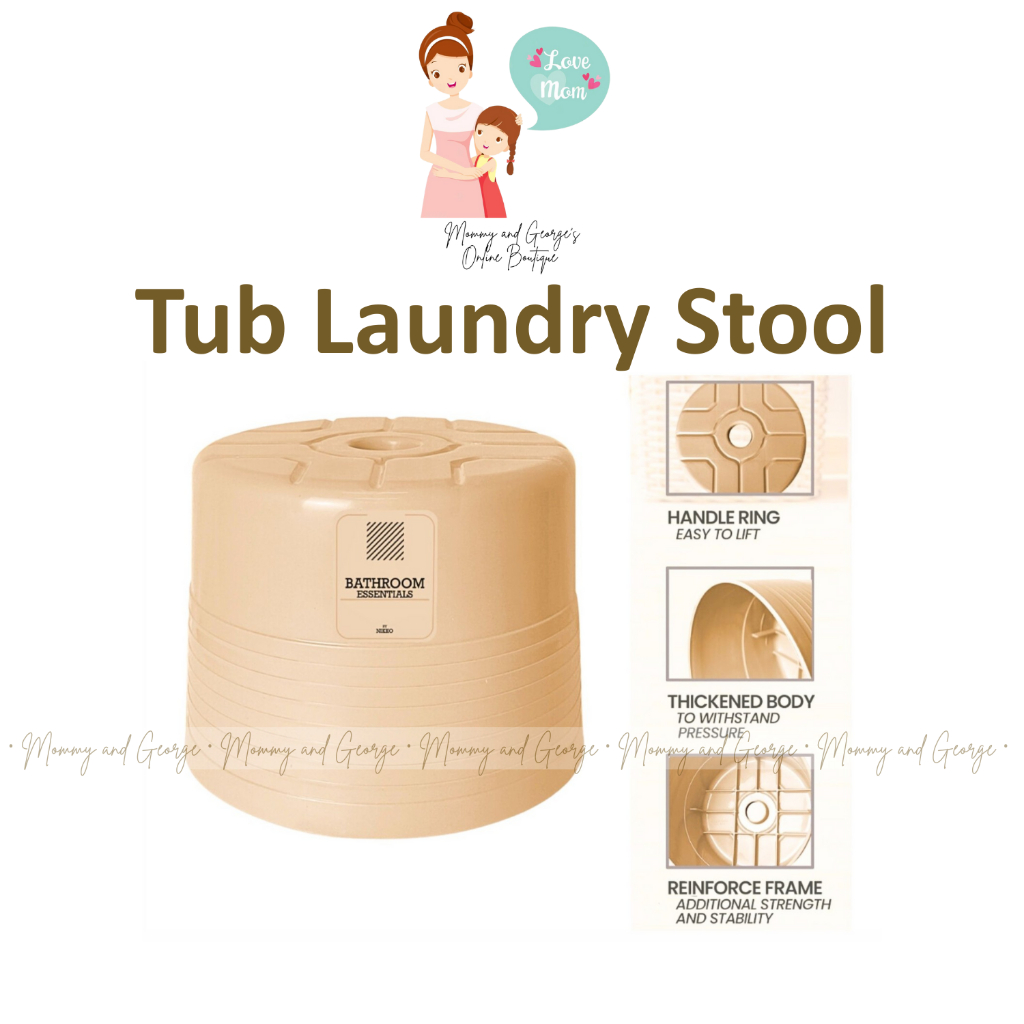 Mocha Tub Laundry Stool | Kiddie Chair | Bangkito Bangko Pambata ...