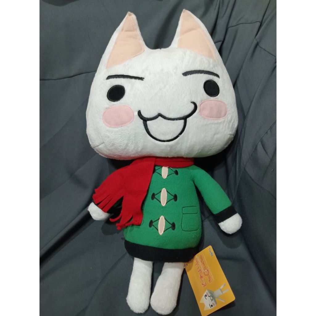 Sony Toro Inoue Christmas plush toy preloved | Shopee Philippines