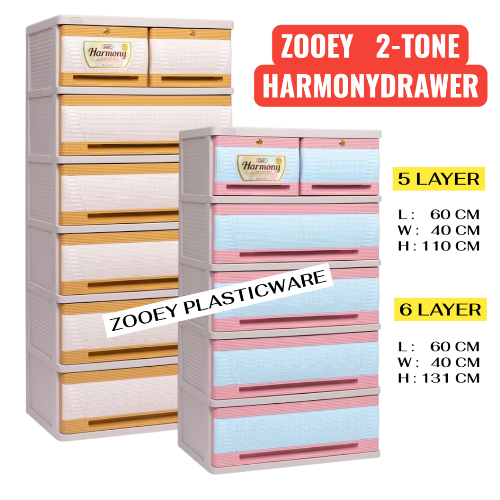 5 LAYERS & 6 LAYERS ZOOEY 2-TONE COLOR HARMONY DRAWER/CABINET (RANDOM ...