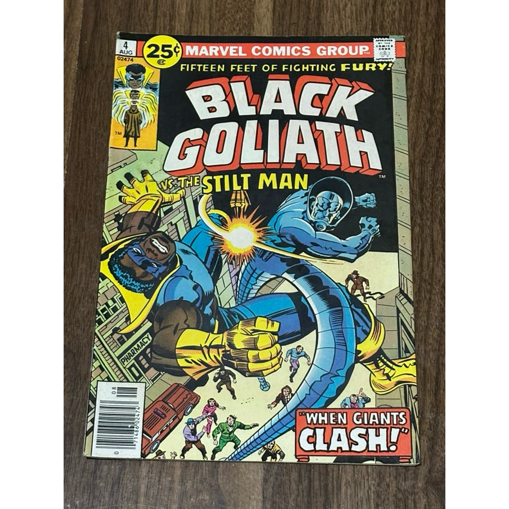 Black Goliath #4 Marvel Comics 1976 | Shopee Philippines