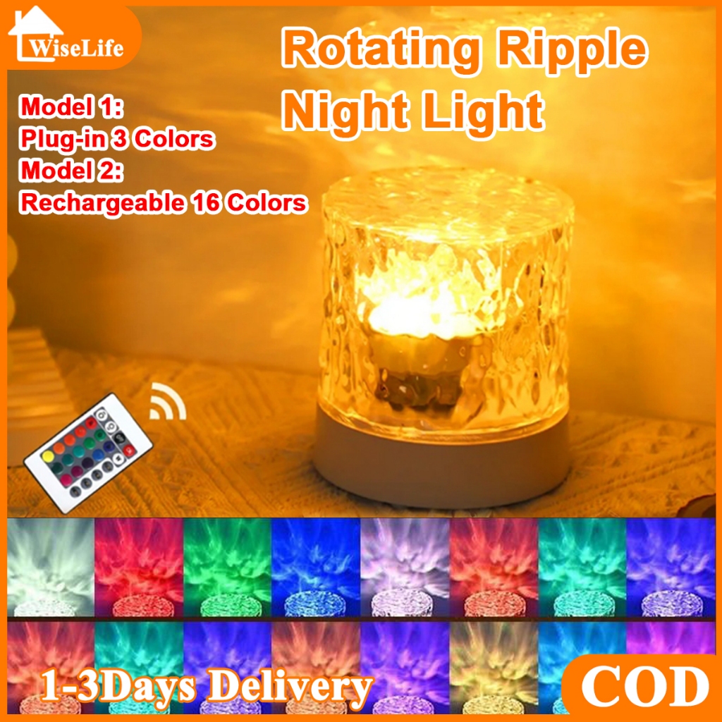 LED Rotating Ripple Light Colorful Adjustable Bedroom Table Light Touch ...