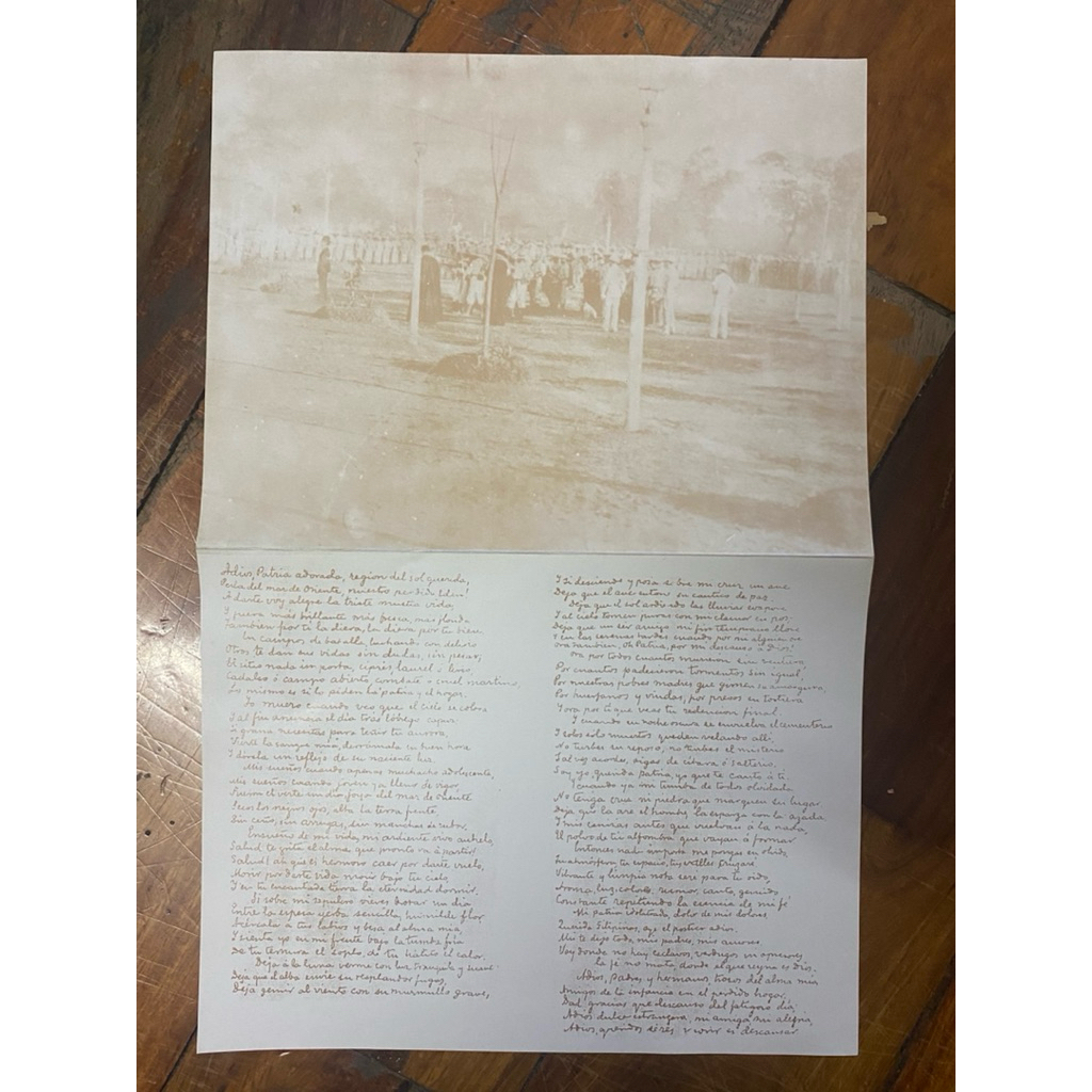 Mi Ultimo Adiós My Final Farewell national hero of the Philippines Dr ...
