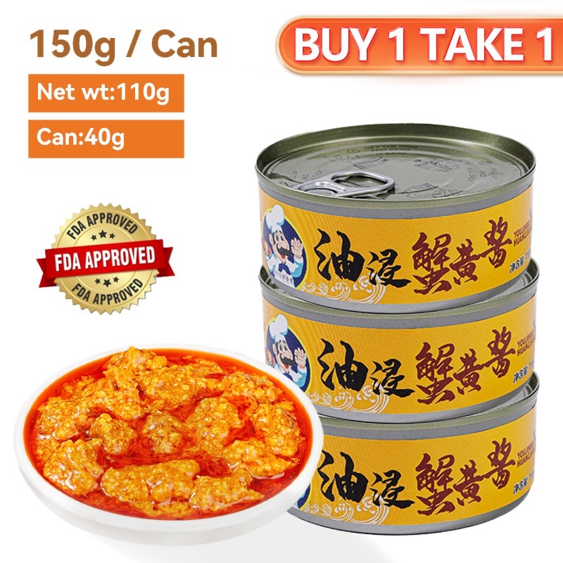 【Buy 1 Take 1】Mr.Squirrel 110g Crab Paste Aligue Sauce HALAL Original ...