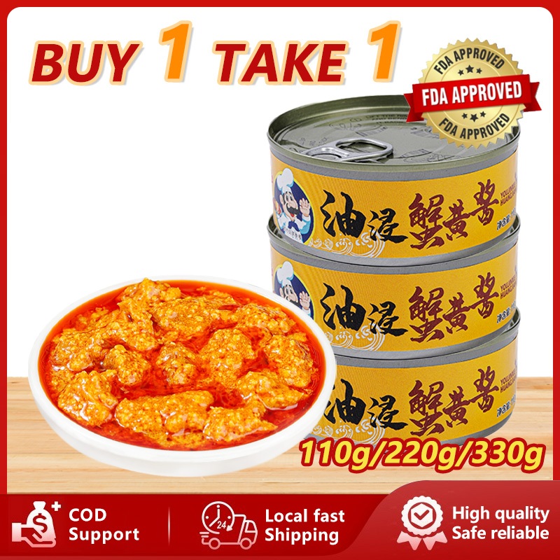 【Buy 1 Take 1】Mr.Squirrel 110g Crab Paste Sauce HALAL Original Flavor ...