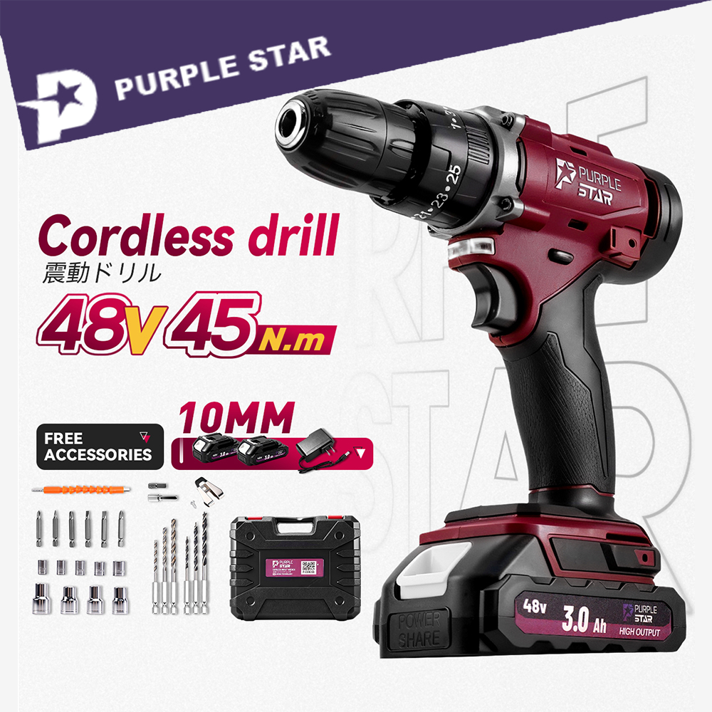 PURPLE STAR Cordless Impact 10MM Drill Brush Drill With Many ...