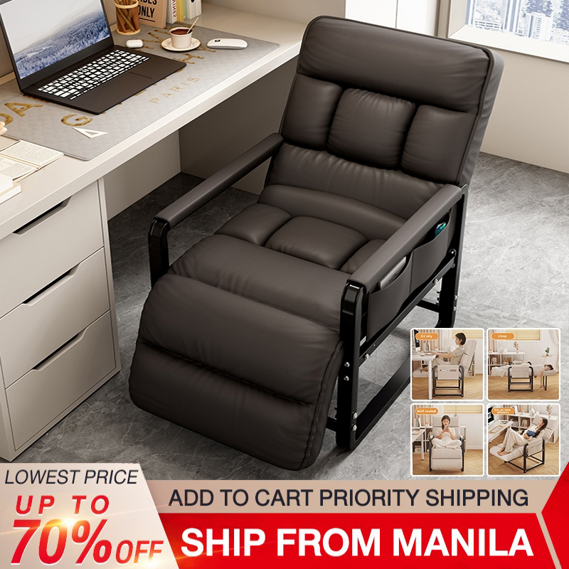 BAIERDI Foldable Lounge Chair for Office Nap Lazy Sofa Leisure Computer ...