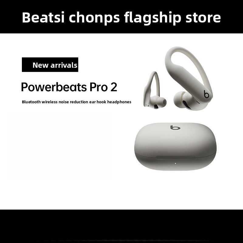 Beats Powerbeats Pro 2 Wireless Noise-cancelling Bluetooth high ...